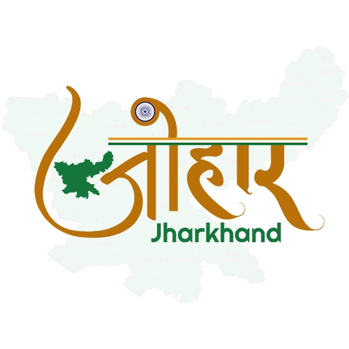 Johar Jharkhand - Latest News In Hindi, हिंदी न्यूज़, Hindi Samachar ...